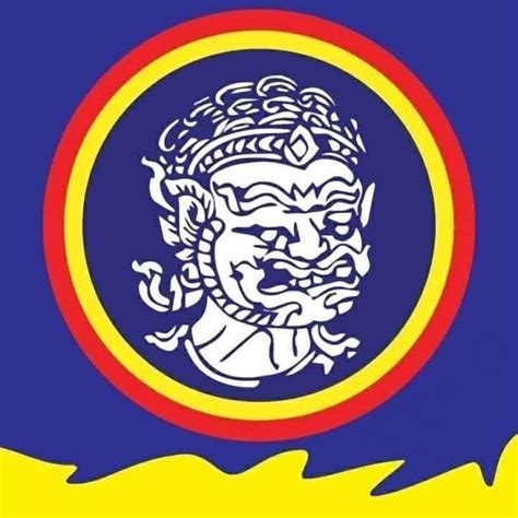 យក្សា បោកអ៊ុត