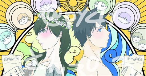 Psycho Pass 恋測新刊 ぱむだのイラスト Pixiv