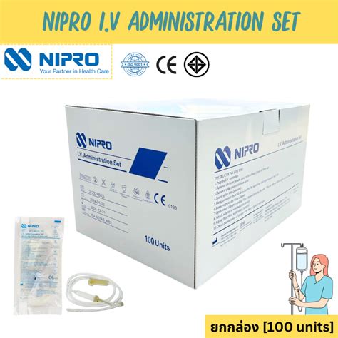 ยกกล่อง Nipro Iv Administration Set สายชุดให้น้ำเกลือ 100 Unit