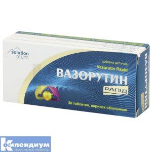 Вазорутин рапид: инструкция, цены, аналоги, как принимать — все про ...