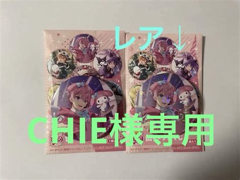 すとぷり さとみくん サンリオコラボ 缶バッジ メルカリ
