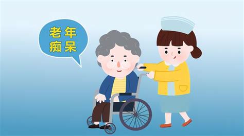 測一測，老年痴呆的十大徵兆，你占了幾項？ 每日頭條