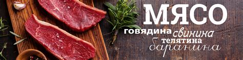 Фермерский рынок на Мытищинской Ярмарке продукты от фермеров на 91 км МКАД