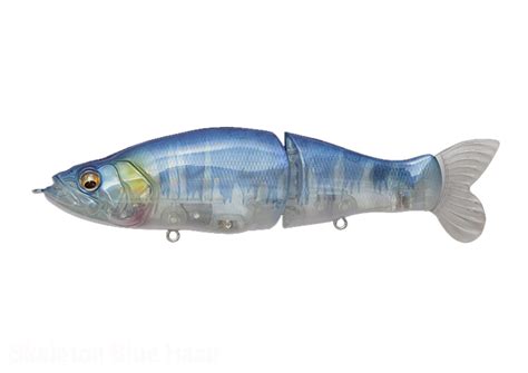 Megabass I Slide 135 B Slow Sinking New Kkjapanlure