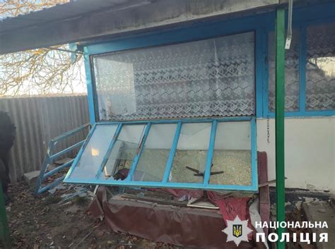 Внаслідок ворожої атаки у Київській області пошкоджені чотири будинки