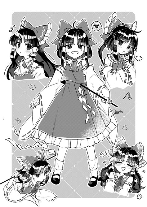 Hakurei Reimu Touhou Drawn By Jill07km Danbooru
