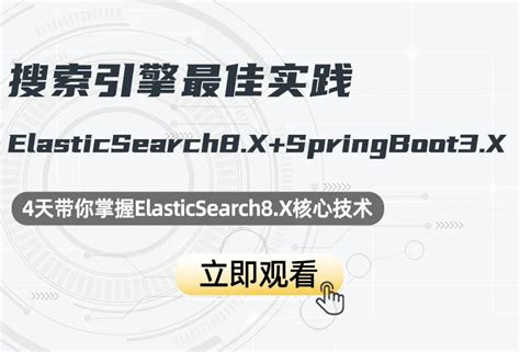 小滴课堂 html网页开发 js java vue 微服务教程