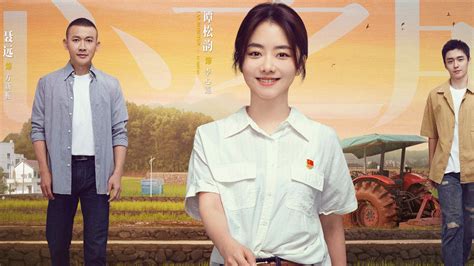 谭松韵在我们这十年里面饰演创业女神既傲娇又接地气 哔哩哔哩