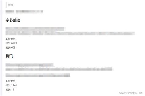 Ui