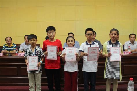 相城实验中学阳澄班相城实验中学相城实验小学大山谷图库
