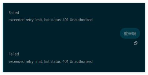 简单教程：vscode中的 Codex 如何使用 Packycode 公益 Apikey 127，来自 Cpcheve 福利羊毛 Linux Do