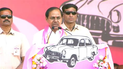 Cm Kcr చాతగాని దద్దమ్మలు దుబ్బాక అభ్యర్థి ప్రభాకర్‌రెడ్డిపై దాడికి