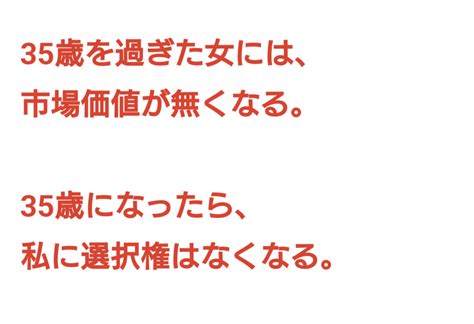 篠田麻里子、一般男性との交際を公表「自分が一番驚いています笑」 新恋人は「とても尊敬できる方」 ガールズちゃんねる Girls