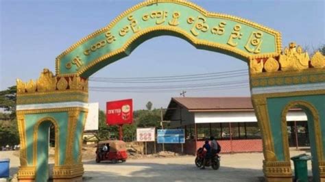 မြောက်ဦးမြို့အတွင်း လက်နက်ကြီး ပေါက်ကွဲမှုဖြစ် ၊အမျိုးသမီးတစ်ဦးနဲ့