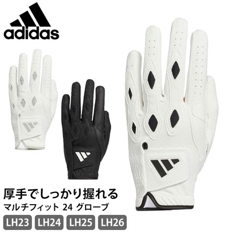 【楽天市場】値下げ 25％off Adidas Golf アディダス ゴルフ グローブ マルチフィット 24 グローブ メンズ ゴルフ手袋