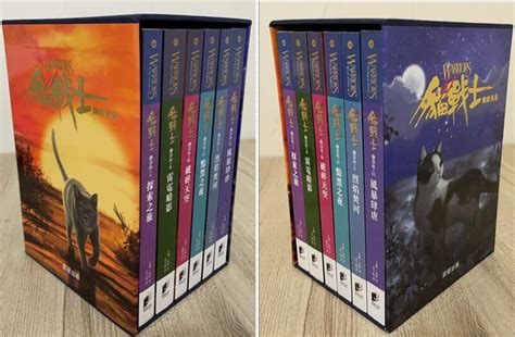 二手書 貓戰士六部曲 幽暗異象 全套書 共6本 含貓卡 含書盒 宅配免運 露天市集 全台最大的網路購物市集