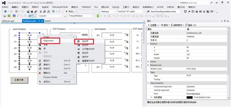 倍福twincat贝福beckhoff常见问题faq 人机界面快速入门 Tc3beckhoff Twincat无法访问你 Csdn博客