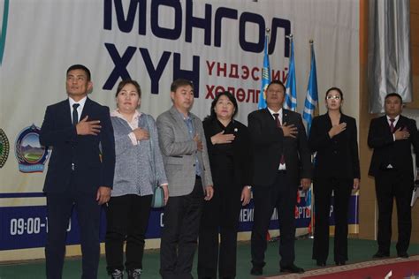 “ЭРҮҮЛ МОНГОЛ ХҮН” НЭЭЛТТЭЙ ӨДӨРЛӨГ СЭЛЭНГЭ АЙМАГТ АМЖИЛТТАЙ ЗОХИОН
