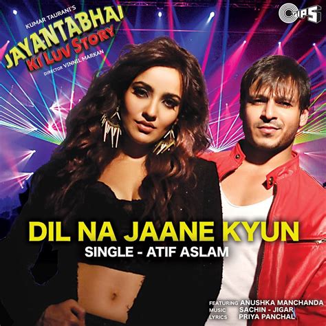 Watch Dil Na Jaane Kyun Video Song From Jayantabhai Ki Luv Story