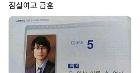 더이상 미룰 수 없다 너의대학 나의결혼