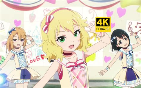 【𝟒𝐊 𝐁𝐃】佐贺偶像是传奇 卷土重来 Final Live 无字 Bilibili B站 无水印视频解析——yiuios易柚斯