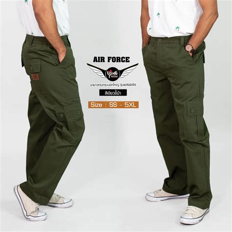 กางเกงคาร์โก้ รุ่น Air Force ขายาว สีเขียวขี้ม้า ทรงกระบอกใหญ่ เอว 26