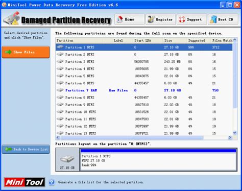 File Backup Software Minitooldata