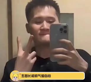 抖音奇缘家族表情包有哪些 奇缘家族梗图表情包分享 牛特市场