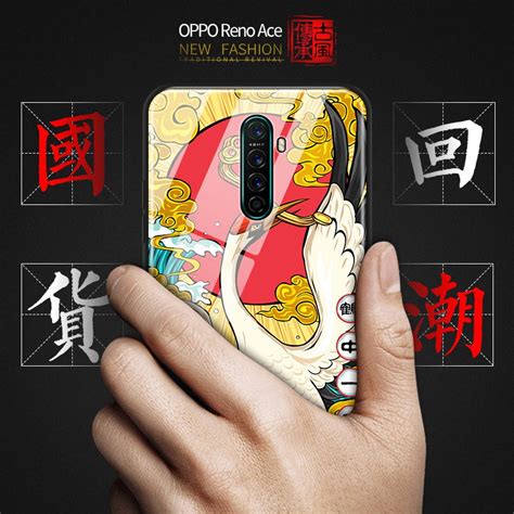 เคสโทรศัพท์มือถือสไตล์จีนสําหรับ Oppo Renoace Kmnmys Th Thaipick