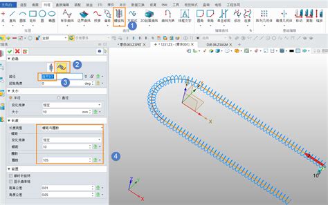 ★★中望3d如何快速插入路径螺旋线 Technical Knowledge Base Cn Confluence