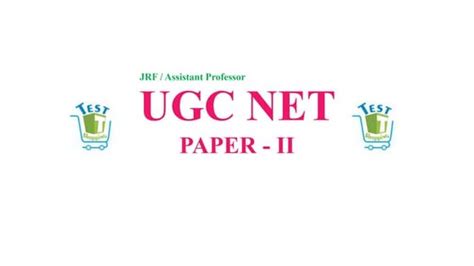 Ugc Net Paper 1 Communication Aptitude Objective Set Ppt