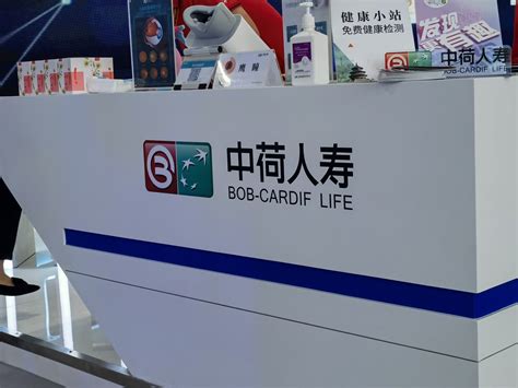Woori Bank
