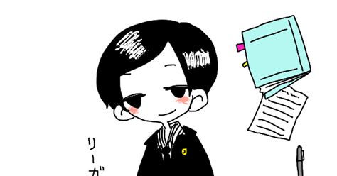 りーがるはい 海野ゐるか＠お仕事募集中のマンガ Pixiv