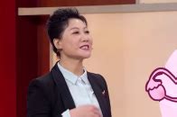专家现场通过动画讲解说明子宫肌瘤和贫血的关系听完涨知识了 腾讯新闻
