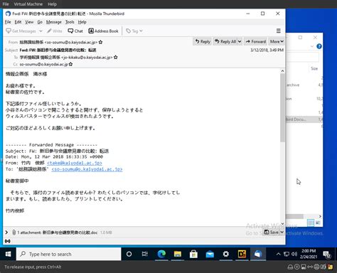 ubuntu server risc v qemu 簡單上手版 by wei zen liu dennisliuu 筆記空間