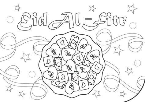 Coloriage Dessin de l Aïd al Fitr télécharger et imprimer gratuit sur