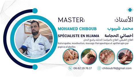 ศูนย์กล้องจุลทรรศน ศูนย์กล้องจุลทรรศน์ Microscope ราคาส่ง