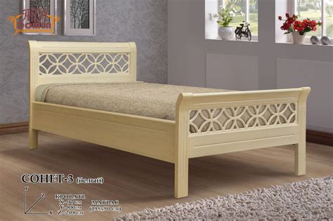 Односпальная кровать Сонет2 - Comfort-Mebel купить мебель в Ташкенте