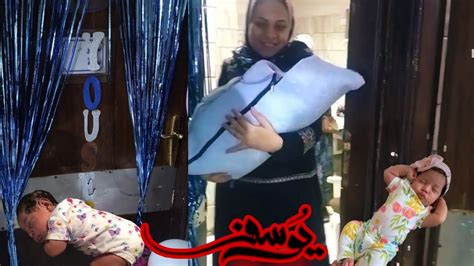 فلوج الولاده كامل 👶 Youtube