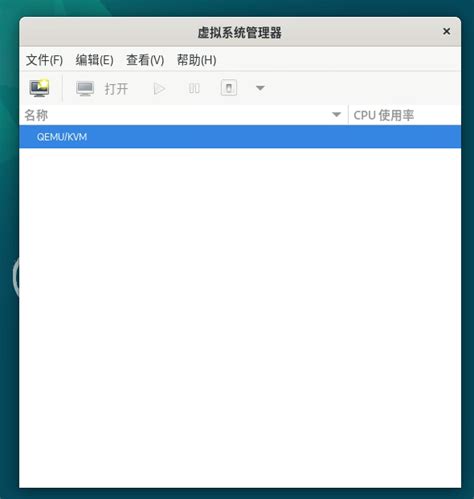 运维笔记 Debian12部署kvm Hello Jesson 博客园