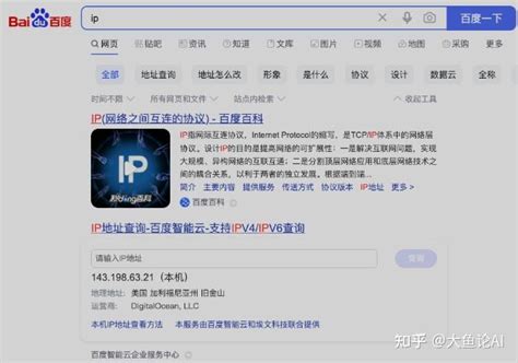Claude 保姆级手册（chatgpt免费平替） 知乎