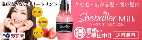 【楽天市場】アリエール ジェルボール プロ 大容量180個 入 （90個 X 2袋） Pandg 詰め替え 洗剤 洗濯洗剤 Ariel Gel