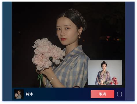 即时聊天工具企业即时通讯软件 即时通信系统 杭州钛特云
