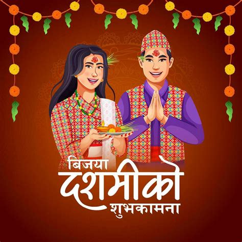 Creative Banner Template Of Nepali Couple In Ethnic Cloth Celebrating Vijaya Dashami Popular