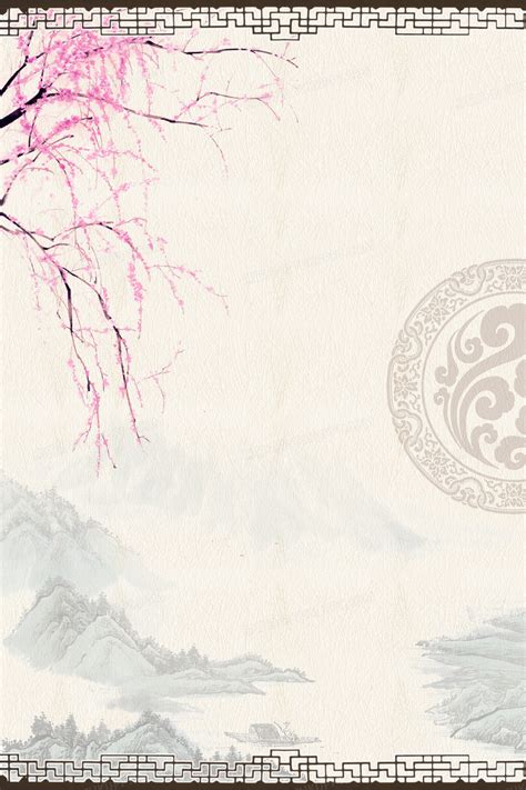 中国风水墨山峰桃花背景素材背景图片素材免费下载 熊猫办公