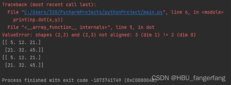 Nndl Numpy Numpy Ndarray Csdn
