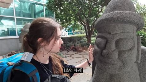 트래블러 방랑자 여행 어느 국제 커플의 제주도 여행 Daum 카페