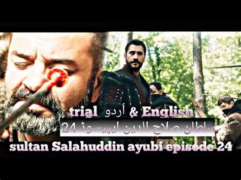 Sultan Salahuddin Ayubi Episode Trailer Urdu English Salauddin