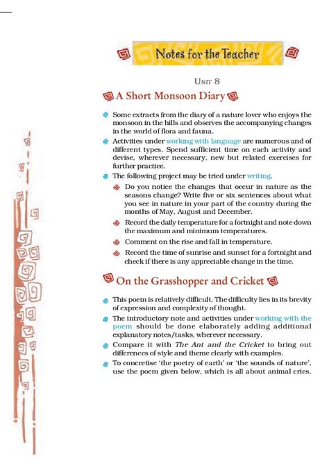 NCERT Book Class 8 English Chapter 8 On The Grasshopper And Cricket A