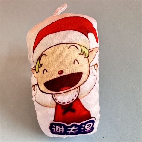 新品网红帽衫谢夫涅按压会唱歌语音钥匙扣可爱搞笑创意玩偶送闺蜜 阿里巴巴